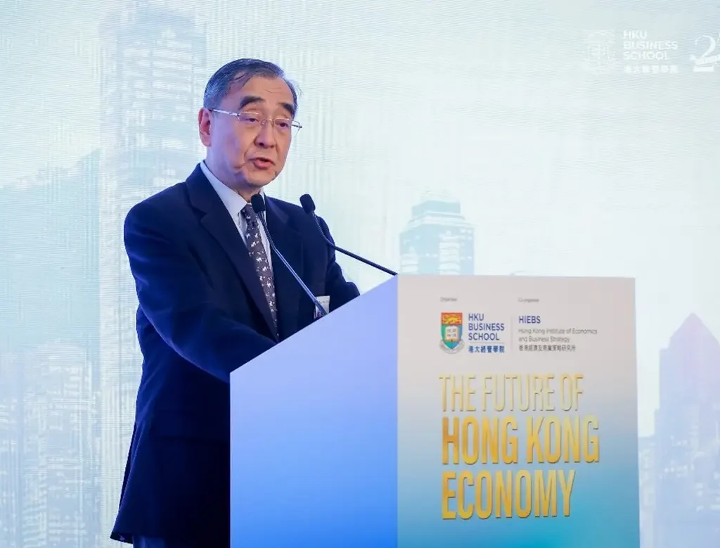 The Future of Hong Kong Economy Conference 2026 – HIEBS